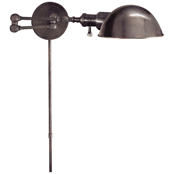 Swing Arm Lights – Foundry Lighting